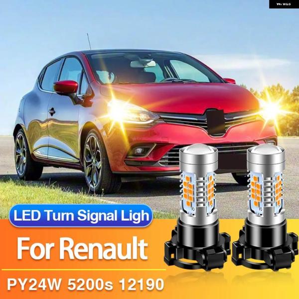 2PY24W LED フロントウィンカーライト PY24WSV ランプ ルノー クリオ IV 4 2012 2013-2020 車用 インジケーター バルブ CANBUS 12V カスタム パーツ アクセサリーHigh-concerned ...