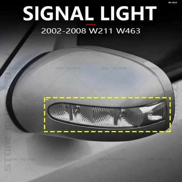 2002-2008 W211 W463 メルセデス ベンツ E G クラス ウィンカーライト ミラー インジケーター ランプ 2038201321 2038201421 カスタム パーツ アクセサリーHigh-concerned chemi...