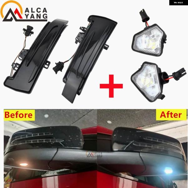 パドルライトとダイナミックリアミラー LED ウィンカーライト メルセデス ベンツ W204 CLA A B C E S GLA GLK CLS クラス W176 W212 カスタム パーツ アクセサリーHigh-concerned che...