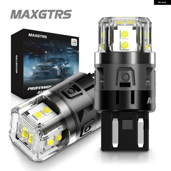 T20 W21/5W 7443 1157 1156 LED CANBUS ライト LADA KALINA GRANTA VESTA DRL W21W WY21W LED バルブ 6500K ホワイト スーパー カスタム パーツ アクセサリー...