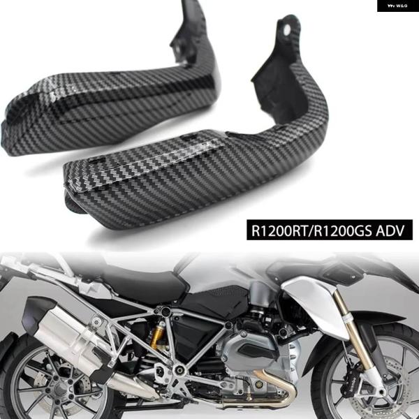 BMW K51 R1200GS ADV 2012-2018K52 R1200RTK53 R1200R 2014 2015 2017 2018 2019 オートバイ 点火 コイルカバー カスタム パーツ アクセサリーProtective pa...