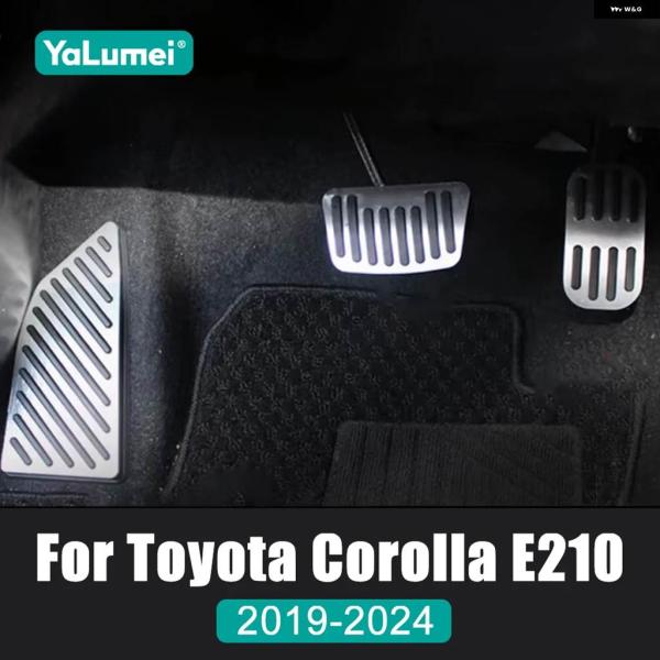 トヨタ カローラ E210 2019 - 25 ハイブリッド車 アクセル/ブレーキペダル フットレスト ペダルカバー パッド カスタム パーツ アクセサリーHigh-concerned chemical:NoneSpecial Featur...