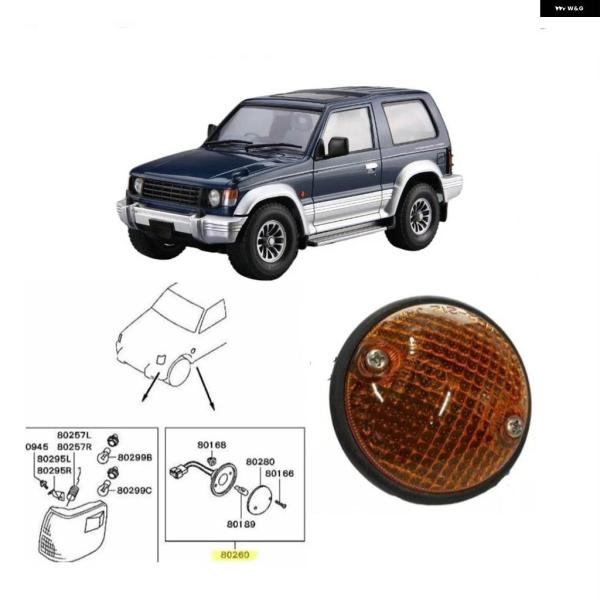 1個 LHDRHD サイドシグナルランプ 電球 PAJERO V20 MB831091 ランプキット MONTERO V30 ウィンカー SHOGUN V40 カスタム パーツ アクセサリーHigh-concerned chemical:N...