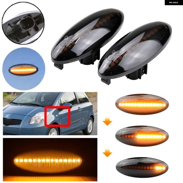 LED カーダイナミックサイドマーカー ウインカーライト 1 ペア トヨタ ヤリス カローラ オーリス MK1 E15 RAV4 MK3 エティオス スクロールウィンカーランプ カスタム パーツ アクセサリーHigh-concerned c...