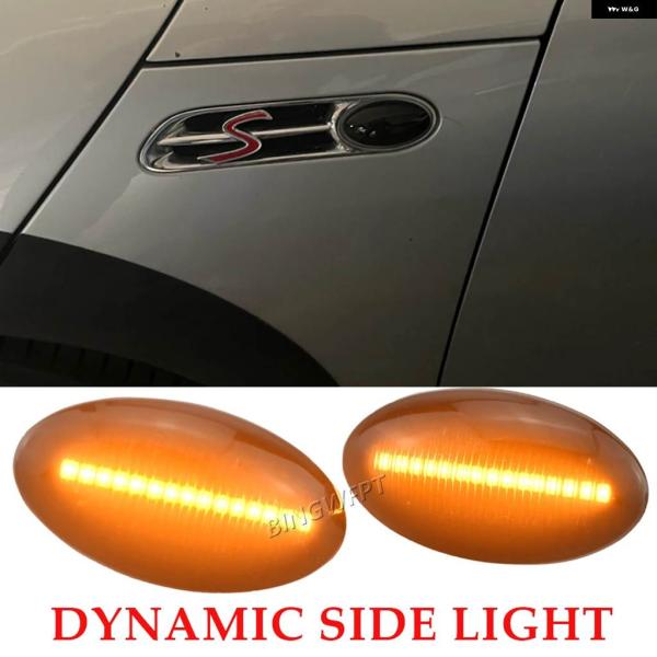 BMW MINI COOPER R50 R52 R53 2002-2008 ダイナミック LED ウィンカーランプサイド マーカーライト カスタム パーツ アクセサリーHigh-concerned chemical:NoneSpecial ...