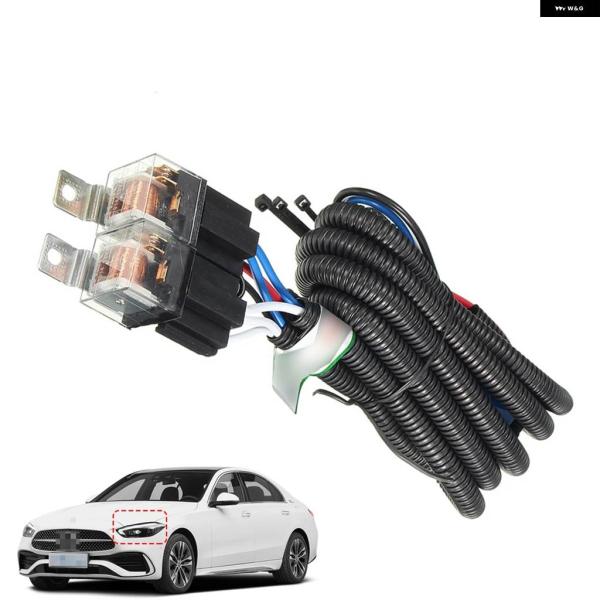 H4 電球 ソケットプラグキット 車用 LED ヘッドライト リレー配線 ハーネス キット 車用 電球 ソケットプラグ 12V H4 電球 モデル カスタム パーツ アクセサリーHigh-concerned chemical:NoneCer...