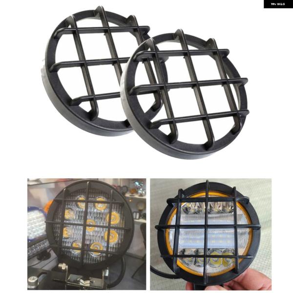 4インチLEDワークライトカバー ヘッドライト メッシュ プロテクター 丸型/角型ガードカバー ランプ オートバイ 車 トラック 27W 48W カスタム パーツ アクセサリーHigh-concerned chemical:NoneSpec...