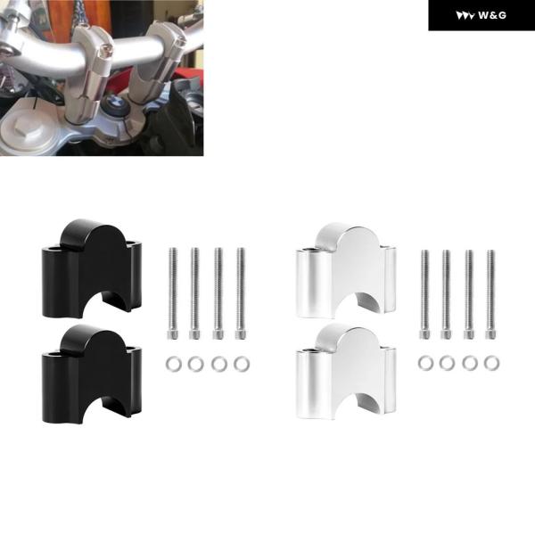 28MM 1-1/8インチ 汎用 CNC アルミ ハンドルバー ライザー マウント クランプ BMW スズキ ホンダ ヤマハ ATV カスタムパーツ アクセサリー 交換用部品Hign-concerned Chemical:NoneBrand...