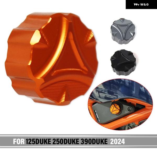 125DUKE 250DUKE 390DUKE 2024 ラジエーター ウォーター パイプ キャップカバー 冷却液 ボトルカバー 390 DUKE 250 DUKE 125 DUKE カスタムパーツ アクセサリー 交換用部品Protecti...