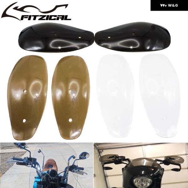 オートバイ バイク ABS ハンドガード プロテクター シールド ウィンド ディフレクター ハーレー ツーリング スポーツスター 汎用 カフェレーサー カスタムパーツ アクセサリー 交換用部品Protective parts:OtherHi...