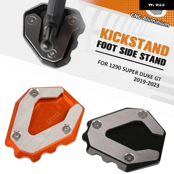 1290 スーパーデューク GT 2019-23 アクセサリー キック スタンド フットサイド スタンド エクステンション パッド サポート プレート 拡大 スタンド カスタムパーツ アクセサリー 交換用部品Protective parts...