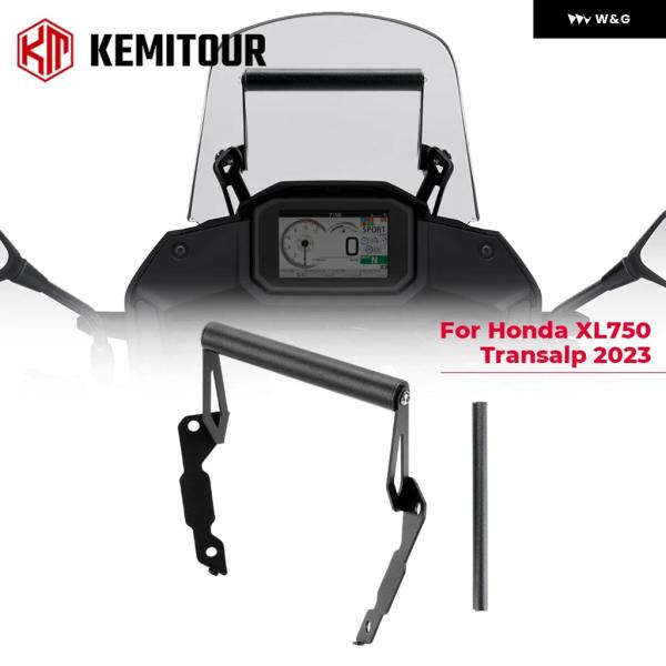 ホンダ XL750 GPSナビゲーション ブラケット 携帯電話 ホルダー スタンド XL 750 TRANSALP 750 2023 2024 オートバイ バイク アクセサリー カスタムパーツ アクセサリー 交換用部品Hign-concer...