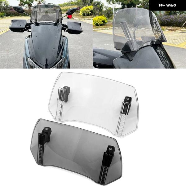 S1000XR F900XR 汎用 バイク ウィンドスクリーン エクステンションシールド BMW R1250GSA R1200GS F850GS F800GS F750GS F700GS F650GS ADV カスタム パーツ アクセサリー...