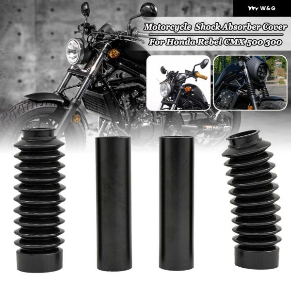 ホンダ REBEL CMX 500 300 CMX500 CMX300 オートバイ フロント フォーク ブーツ スライダー ショック アブソーバー カバー ゲイター 2017-21 カスタム パーツ アクセサリーHign-concerned...