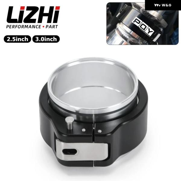 インタークーラー パイプ クランプ 3.0/2.5/3.5インチ クイックリリース Vバンドクランプ 63MM/76MM 32516ピン レス HDクランプ スロットルユニオンスリーブ カスタム パーツ アクセサリーHign-concern...