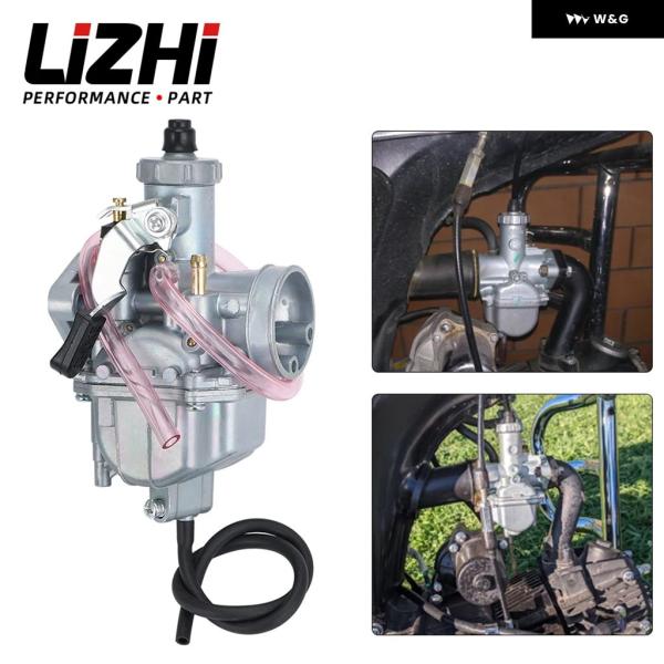 キャブレター VM22 26MM 110CC 125CC ピットダート バイク ATV クワッド PZ26 パフォーマンス キャブレター パーツ LZ-CBR02 カスタム パーツ アクセサリーHign-concerned Chemical...
