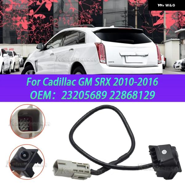 車用リアビュー カメラ パークアシスト キャデラック GM SRX 2010-2016 23205689 22868129 テールゲート バックアップ リバース カスタム パーツ アクセサリーHign-concerned Chemical:...