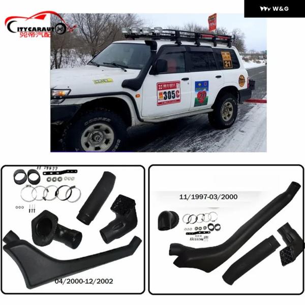 GU パトロールワゴン Y61 LLDPE 外装 カーパーツ エアインテークパーツ パイプ シュノーケル 日産 GU パトロールワゴン Y61 カスタム パーツ アクセサリーHign-concerned Chemical:NonePlace...