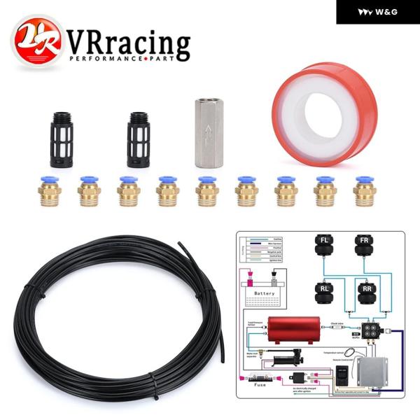 1/4インチ 20M エアライン ブレーキホース エア チューブ プッシュ インコネクタ エアフィッティング PTFEテープ チェック バルブ マフラー エアライドサスペンション カスタム パーツ アクセサリーHign-concerned ...