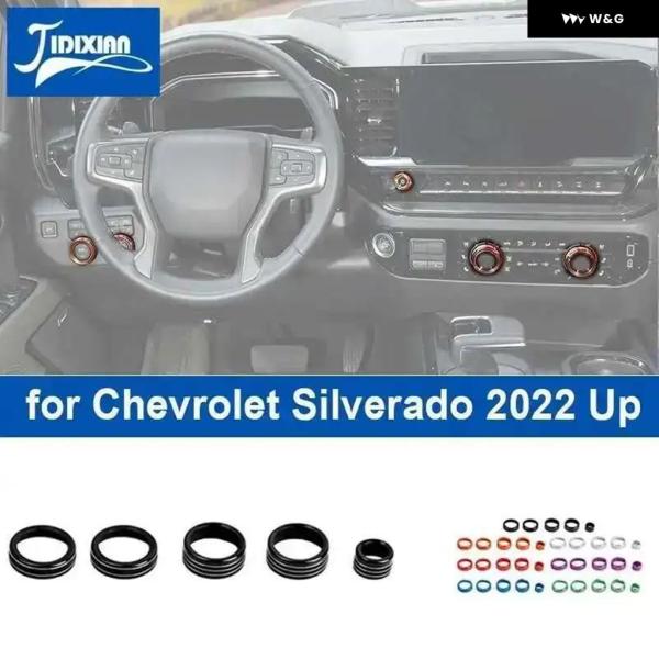 車用センター コンソール ノブデコレーションリング シボレー シルバラード 2022 2023年以降中央 コントロール ノブカバー 内装アクセサリー カスタム パーツ アクセサリーHign-concerned Chemical:NoneIt...
