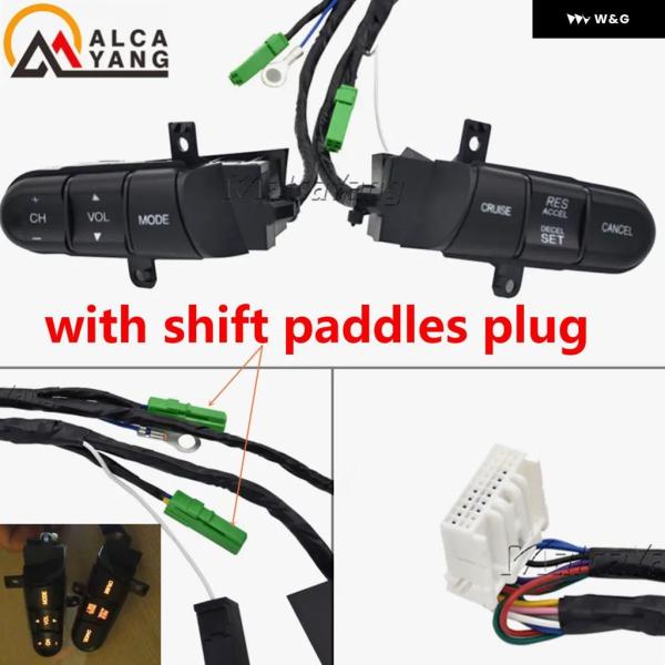 シフト パドル ステアリングホイール スイッチ ボタン 付き ホンダ 2008-2013 2009-2014シティ2006-2011 シビック カスタム パーツ アクセサリーSpecial Features:With Shift Paddl...