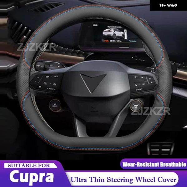 CUPRA ATECA FORMENTOR BORN LEON TAVASCAN TERRAMAR ステアリングホイール カバー 超薄型レザー 滑り止め アクセサリー カスタム パーツ アクセサリーHign-concerned Chemic...