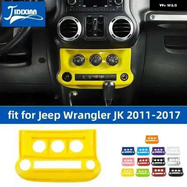 ジープ ラングラー JK 2011 2012 2013 20124 2015 2016 2017 車用 エアコン スイッチ コントロール パネル 装飾 カバー カスタム パーツ アクセサリーHign-concerned Chemical:N...
