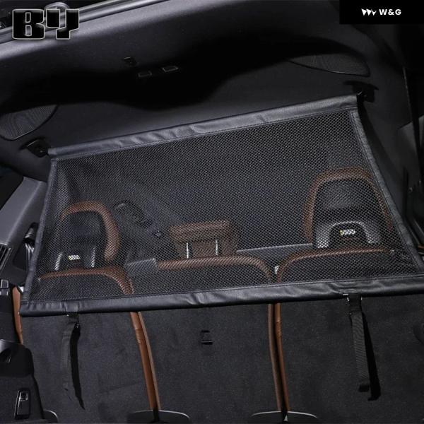 ボルボ XC90 2015-2024 ブラック カー トランク 安全隔離 ペットフェンス ネット カー カスタム パーツ アクセサリーHign-concerned Chemical:NoneItem Weight:800gItem Heig...
