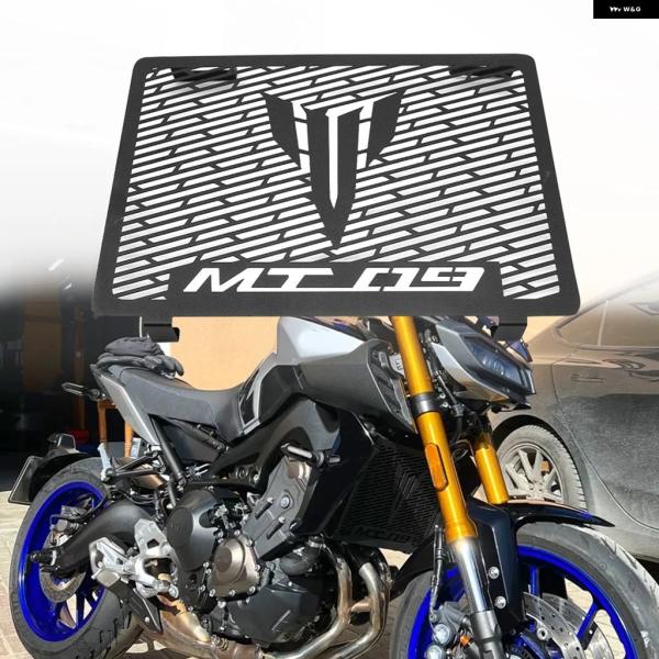 MT09 オートバイ バイク ラジエーター グリル ガードカバー グリル プロテクター ヤマハ FJ09 FZ09 MT-09 2014-19 カスタム パーツ アクセサリーProtective parts:OtherHign-concer...