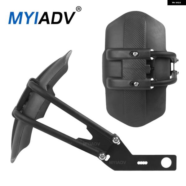 オートバイ バイク マッドガード マッド スプラッシュガード プロテクター TIGER 800 XR XRT XRX XC XCX XCA TIGER 660 850/SPORT BONNEVILLE T120 T120XC カスタム パー...