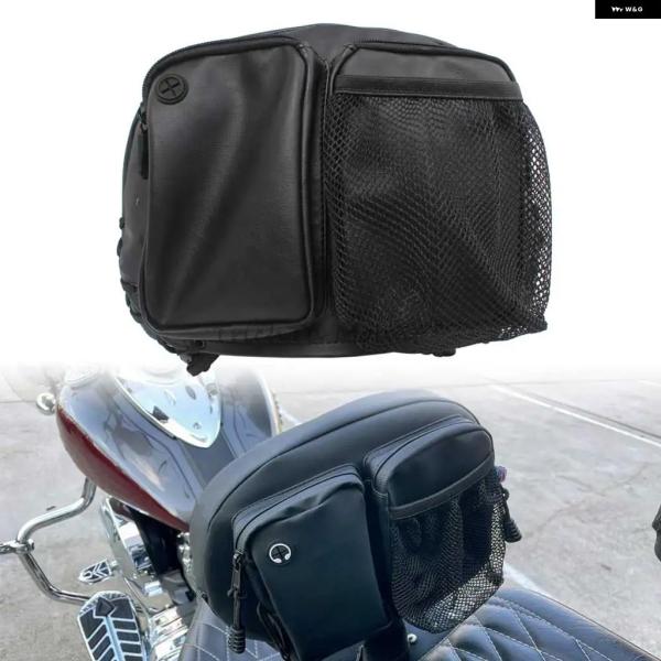 ハーレー ツーリング CVO グライド ソフテイル ダイナ スポーツスター 2009-2024 オートバイ バイク ライダー バックレスト ツアーパック シーシーバー オーガナイザー バッグ カスタム パーツ アクセサリーHign-conc...