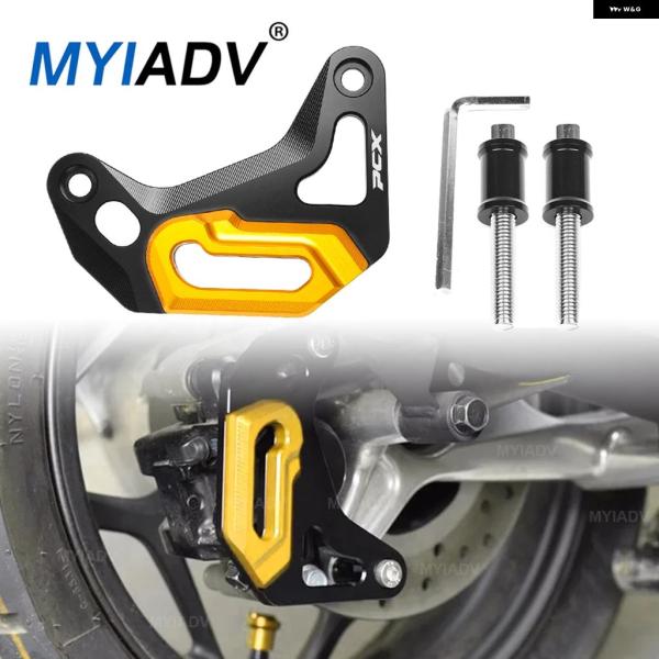 ホンダ PCX160PCX150PCX125PCX 125 160 2017-2023 オートバイ バイク リアディスクブレーキ キャリパー カバー ポンプ ガード アクセサリー カスタム パーツ アクセサリーHign-concerned ...
