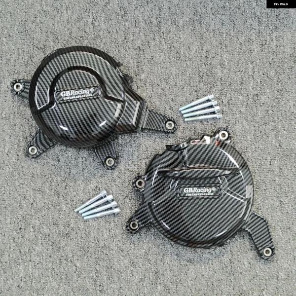 オートバイ バイク アクセサリー エンジン ガードカバー KTM RC390 DUKE 390 2016-23 カスタム パーツ アクセサリーHign-concerned Chemical:NoneMotobike Make:KTMBran...