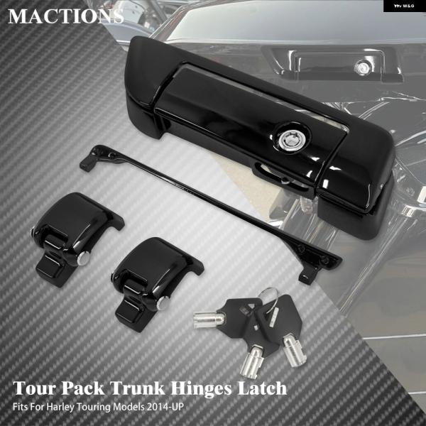 オートバイ バイク ツアーパック トランク ヒンジ ラッチ蓋ロックキーキット ハーレー ツーリング ロードストリート エレクトラ グライド FLHR FLHT FLHRC 2014年以降 カスタム パーツ アクセサリーHign-concer...