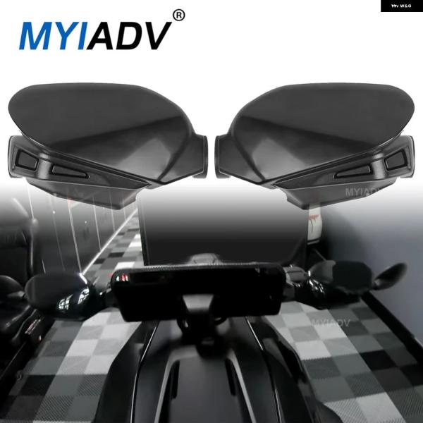 ATV ハンドガード プロテクター アクセサリーCAN AM RYKER 600 900 SPORT RALLY全モデル ハンドガード 風防風デフレクターキット カスタム パーツ アクセサリーHign-concerned Chemical:...