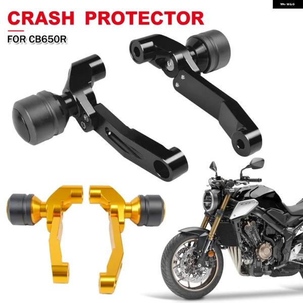 ホンダ CB650R 2019-2022 2023 オートバイ バイク フレーム スライダー フェアリング ガード エンジン クラッシュ パッド プロテクター 落下防止 カスタム パーツ アクセサリーHign-concerned Chemi...