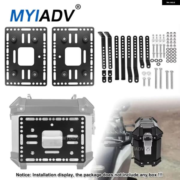 18L 汎用 DIY パニアラック オートバイ バイク サイドケース キャリア サポート ツーリング用 収納 トランク フレーム ヤマハ スズキ ホンダ カスタム パーツ アクセサリーHign-concerned Chemical:None...