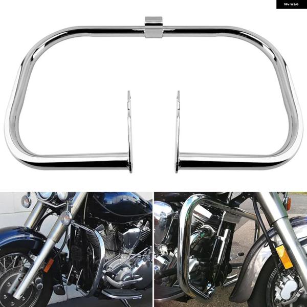 ヤマハ ロードスター シルバラードS XV1600/1700 1999年以降 クローム オートバイ バイク フロント エンジン ガード クラッシュ バー カスタム パーツ アクセサリーHign-concerned Chemical:None...