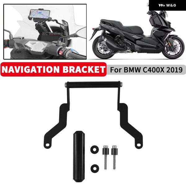 C400X オートバイ バイク GPS ナビゲーション スタンド ブラケット マウント BMW C400X 400X C400 X 2019 携帯電話 ホルダー サポート カスタム パーツ アクセサリーHign-concerned Chem...