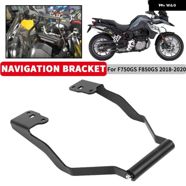 オートバイ バイク モバイルナビゲーション ブラケット 12MM 22MM 電話 ホルダー BMW F850GS F750GS F750 GS F850GS F 750 F850GS 2018 2019 2020 カスタム パーツ アクセサ...