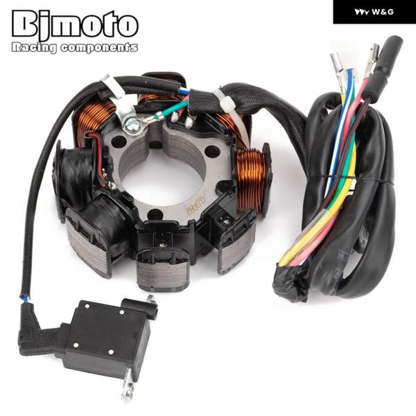 XR 250 R XR ジェネレーター ステーターコイル ホンダ XR250R 1996-04 31120-KCE-671 カスタム パーツ アクセサリーHign-concerned Chemical:NoneSpecification:1...