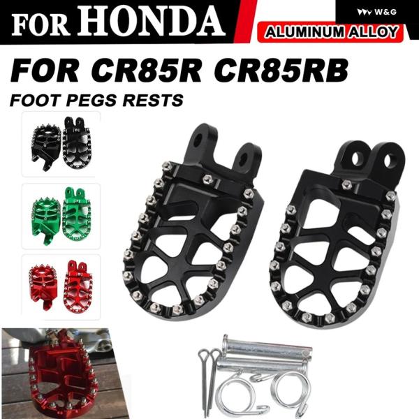 ホンダ CR85R CR85RB CR 85R 85RB 2003-07 オートバイ バイク アクセサリー フットレスト フットペグ カスタム パーツ アクセサリーHign-concerned Chemical:NoneItem Weigh...