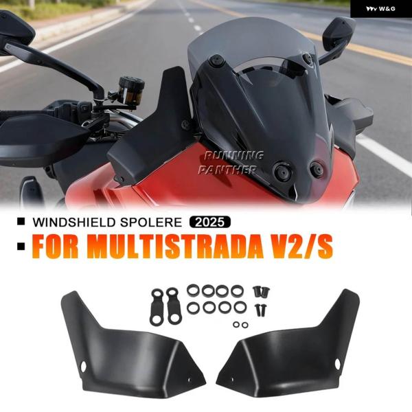 オートバイ アクセサリーサイド ウィンドシールド フェアリング ドゥカティ MULTISTARDA V2/MULTISTARDA V2 S 2025 ウィンドシールド に適合 カスタム パーツ アクセサリーHigh-concerned ch...