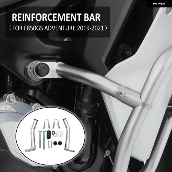 エンジン ガードバー バンパー BMW F850GS F850GS F850GS ADV ADVENTURE 2019 - 2021 オートバイ 補強 クラッシュ バー カスタム パーツ アクセサリーSpecial Features:Pre...