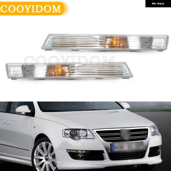 ウィンカーライト ウィンカー VW PASSAT MAGOTAN B6 3C 2005/10/01 フォグランプ ヘッドライト カーアクセサリー カスタム パーツ アクセサリーHigh-concerned chemical:NoneCert...