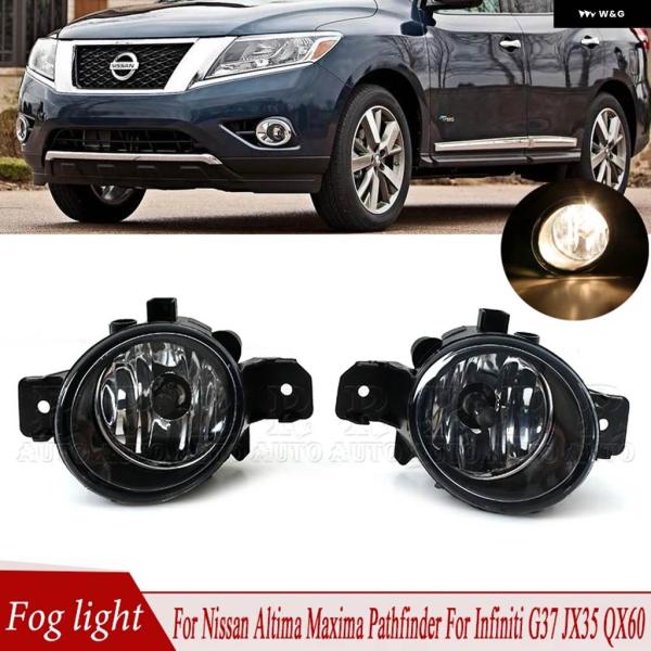 車用フロント バンパー フォグランプ 日産 アルティマ マキシマ ムラーノ パスファインダー セントラ インフィニティ G37 JX35 QX60 M35 2615589927 カスタム パーツ アクセサリーHigh-concerned c...