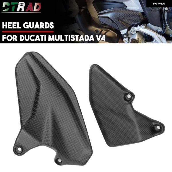 ドゥカティ MULTISTRADA V4 V4S PIKES PEAK 2021 - 24 カーボンヒールプレートフットガード プロテクター バイク 造 カスタム パーツ アクセサリーHigh-concerned chemical:None...