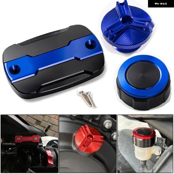 ヤマハ YZF R25 YZF-R25 YZFR25 YZF/R25 アクセサリー オートバイ フロントリア ブレーキフルード キャップ とオイル注入ポート カスタム パーツ アクセサリーHigh-concerned chemical:No...