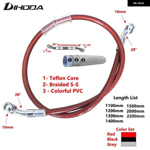 1100MM - 2200MM オートバイ 油圧 ブレーキホースライン ケーブル 10MM バンジョー スズキ カワサキ ヤマハ ホンダ パイプ ライン編組 カスタム パーツ アクセサリーHigh-concerned chemical:No...