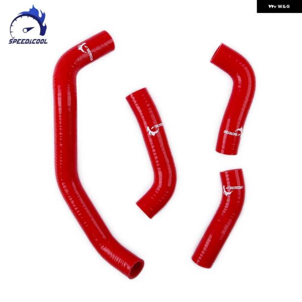 2002-2006年型 カワサキ ZZR1200 ZZR 1200 オートバイ シリコーン ラジエーター クーラント チューブ パイプ ホースキット カスタム パーツ アクセサリーHigh-concerned chemical:NoneMo...